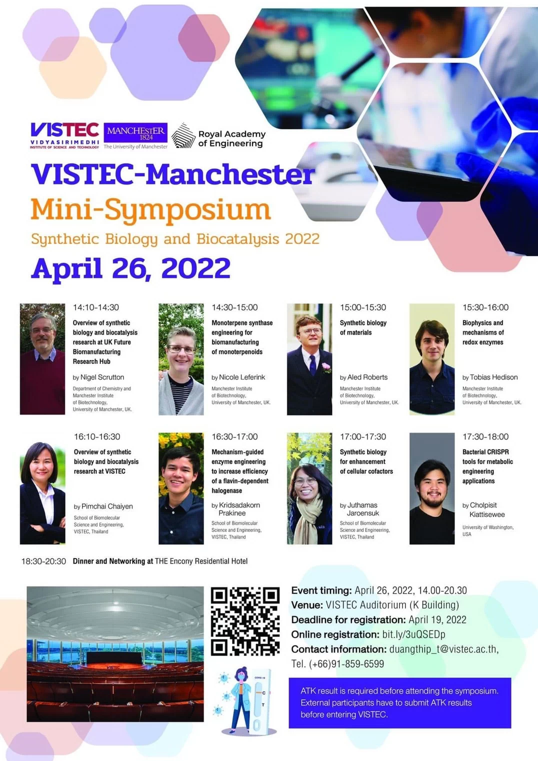 ร่วมฟังสัมมนา VISTEC Mini-Symposium ในหัวข้อ Synthetic Biology and ...